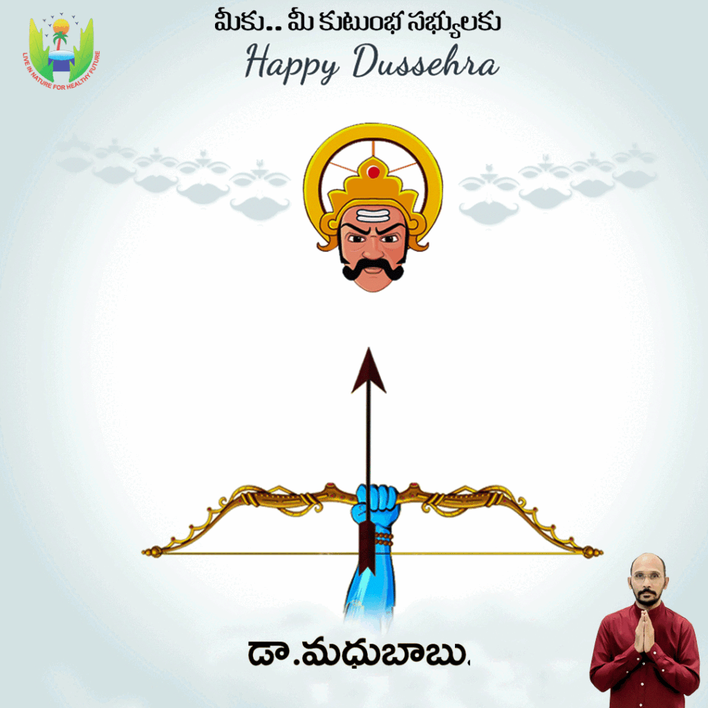 Sanjeevini Wellness Institute of Naturopathy and Yoga